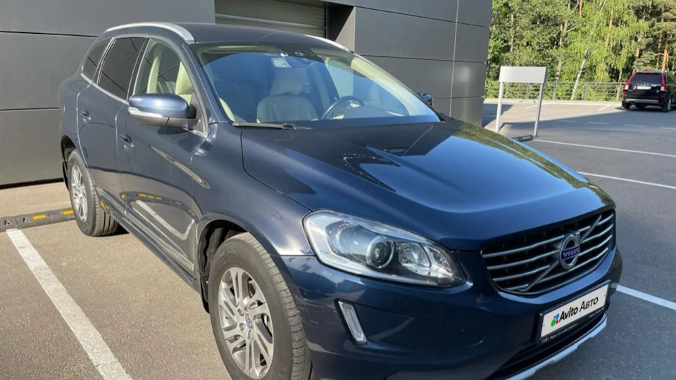 Проводка BLIS — Volvo XC60 (1G), 2,4 л, 2014 года | запчасти | DRIVE2