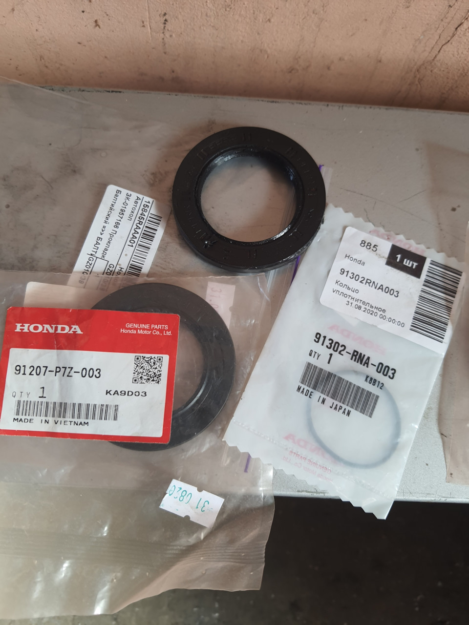 91302RNA003 Кольцо уплотнительное Honda | Запчасти на DRIVE2