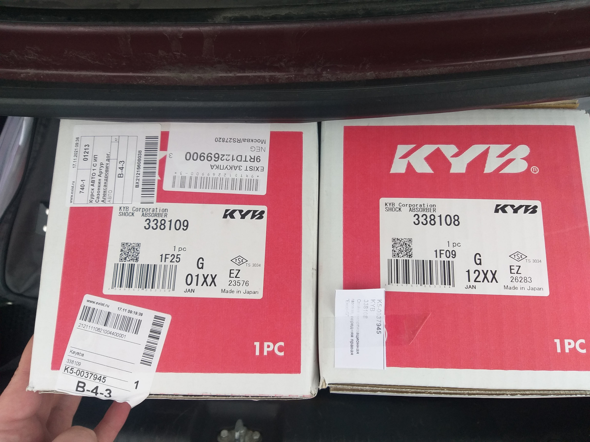 Замена амортизаторов — Hyundai Solaris, 1,6 л, 2011 года | плановое ТО ...