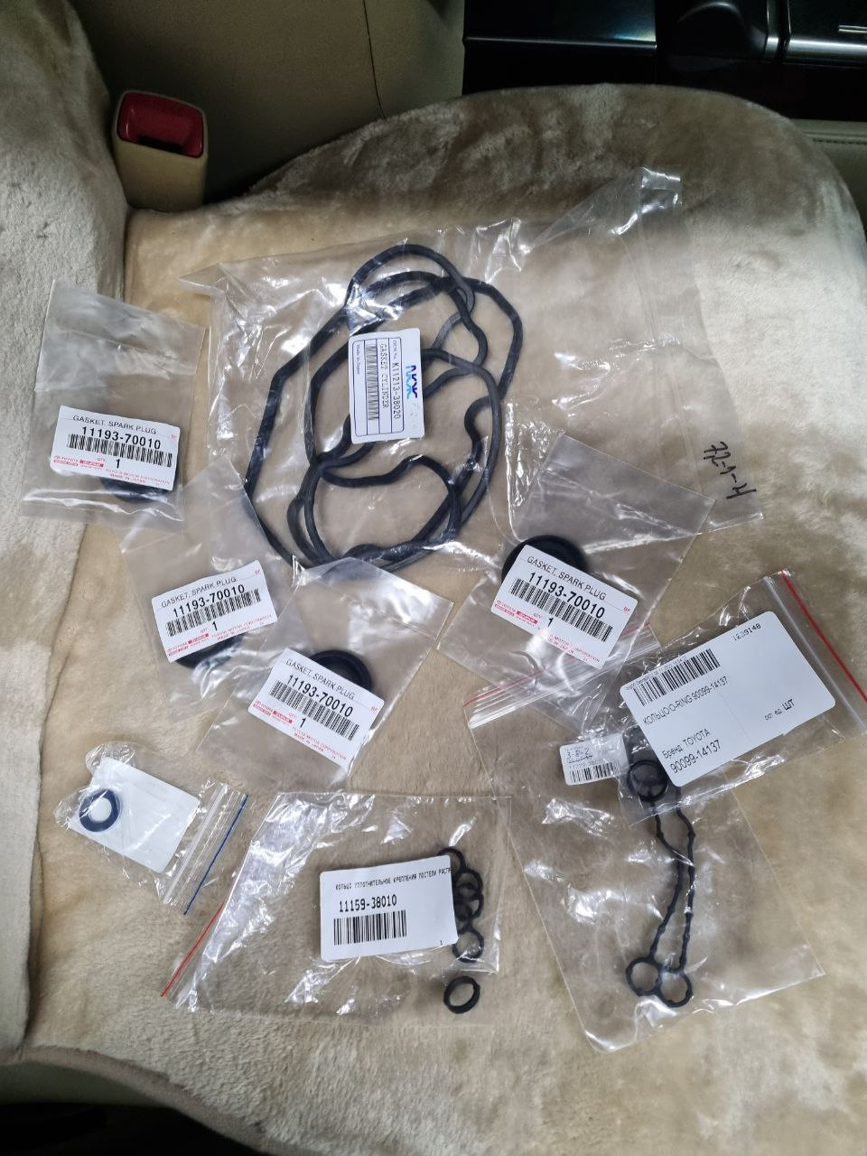 1115938010 Прокладка TOYOTA LEXUS | Запчасти на DRIVE2