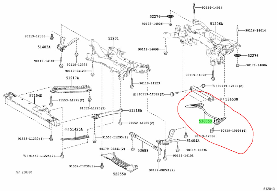 9.Задняя подвеска от Lexus NX — Toyota RAV4 (III), 2 л, 2007 года ...
