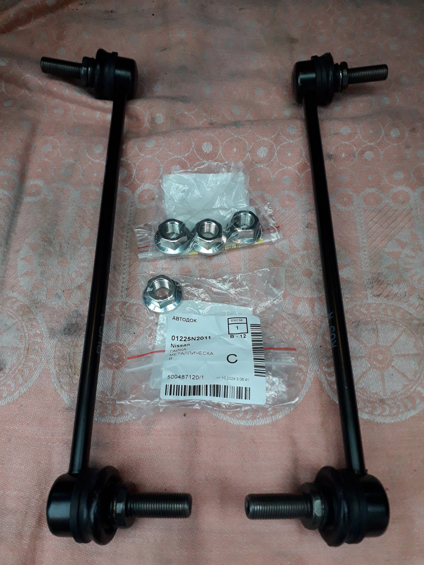 23. Стойки стабилизатора T31. Не завелся. Очередное ТО. — Nissan X ...