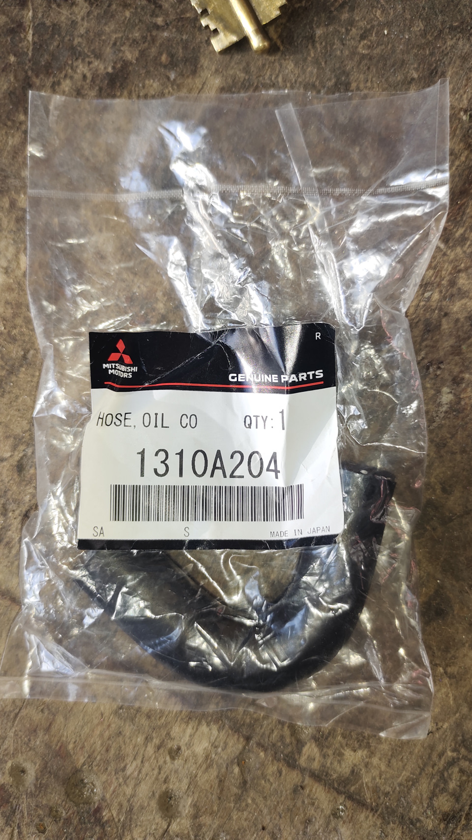 1310A204 Патрубок Mitsubishi | Запчасти на DRIVE2