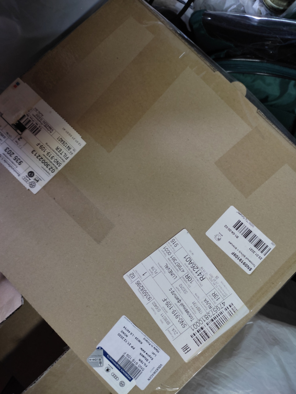 5N0919109F Топливный фильтр с ф VAG | Запчасти на DRIVE2