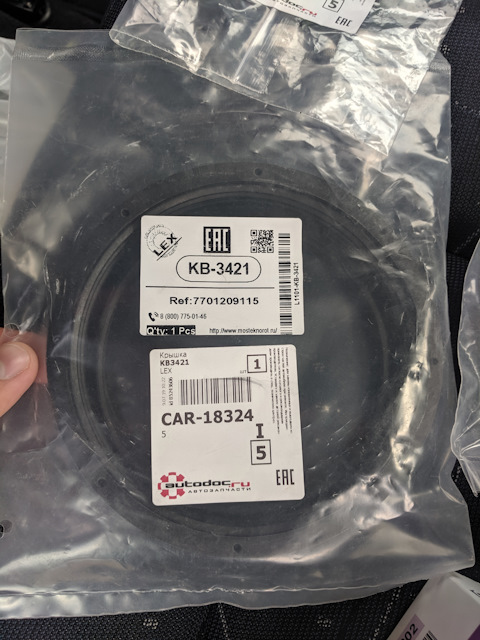 7701209115 Крышка топл. насоса с прокладкой RENAULT | Запчасти на DRIVE2