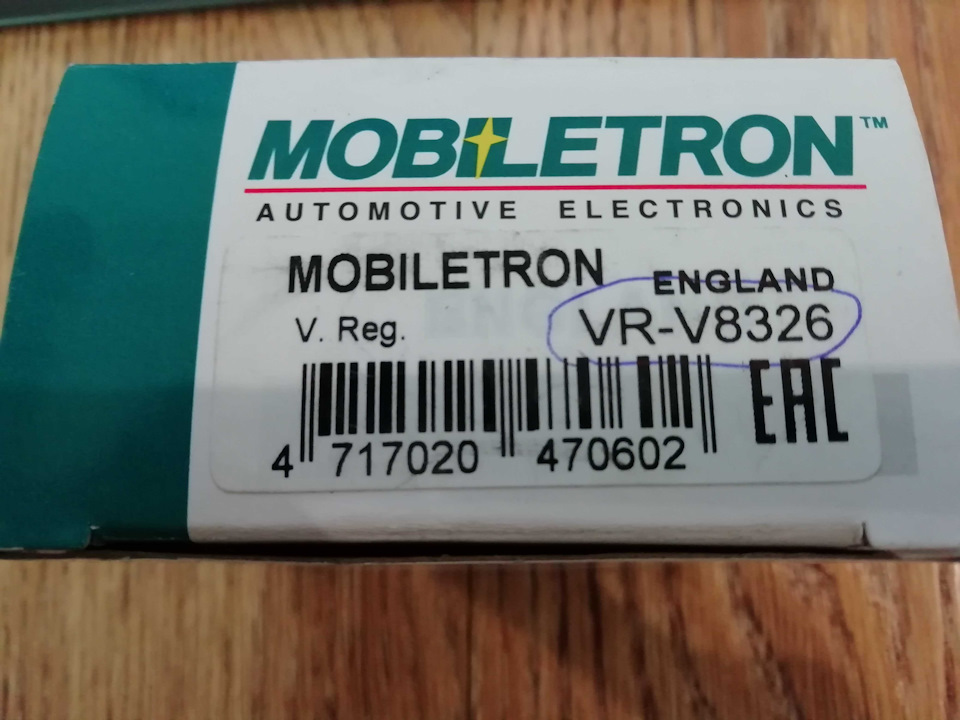 VRV8326 Регулятор генератора MOBILETRON | Запчасти на DRIVE2