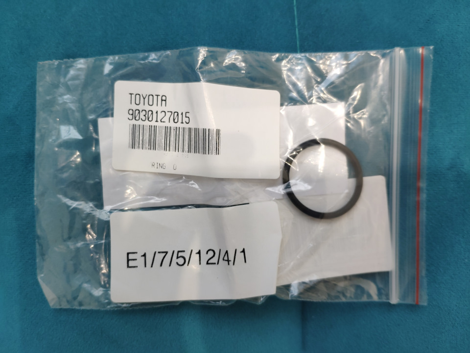 Расходники для ТО — Toyota Camry (XV50), 2,5 л, 2014 года | расходники ...