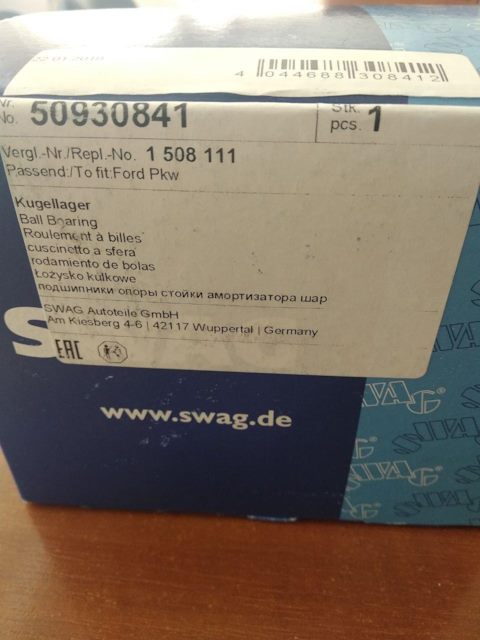 1508111 Подшипник опоры передней стойки / C-Max, Focus-II/III, Kuga 03 ...