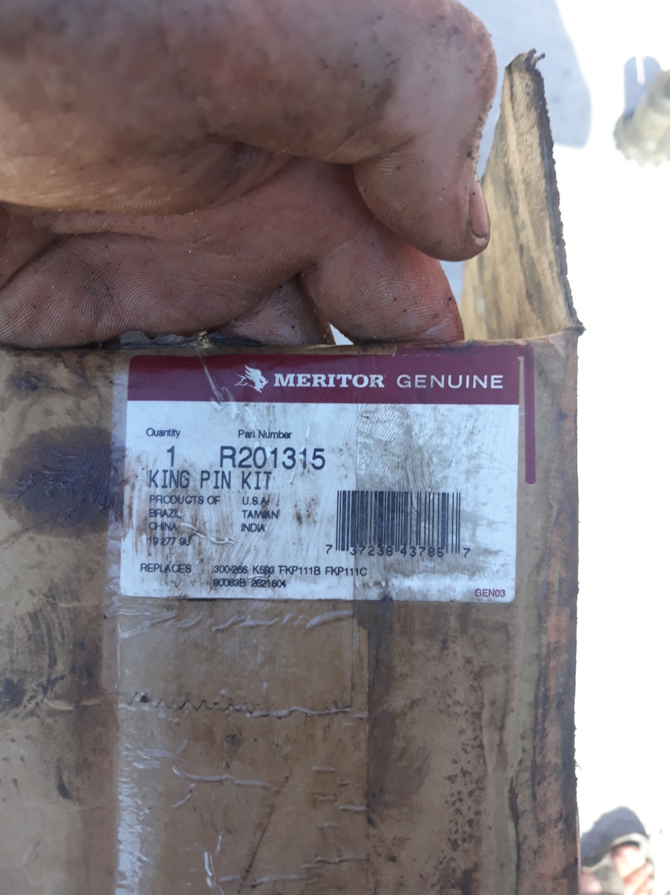 R201315 Шкворни комплект MERITOR | Запчасти на DRIVE2