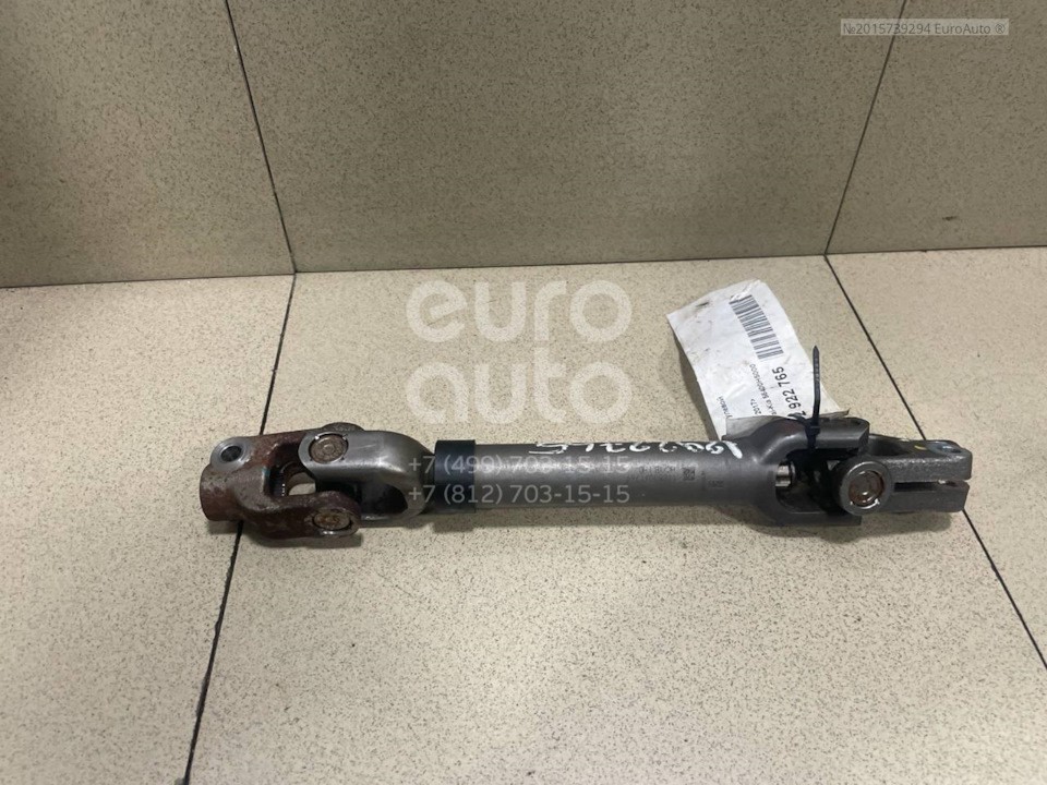 56400H5000 Вал рулевой колонки KIA HYUNDAI | Запчасти на DRIVE2