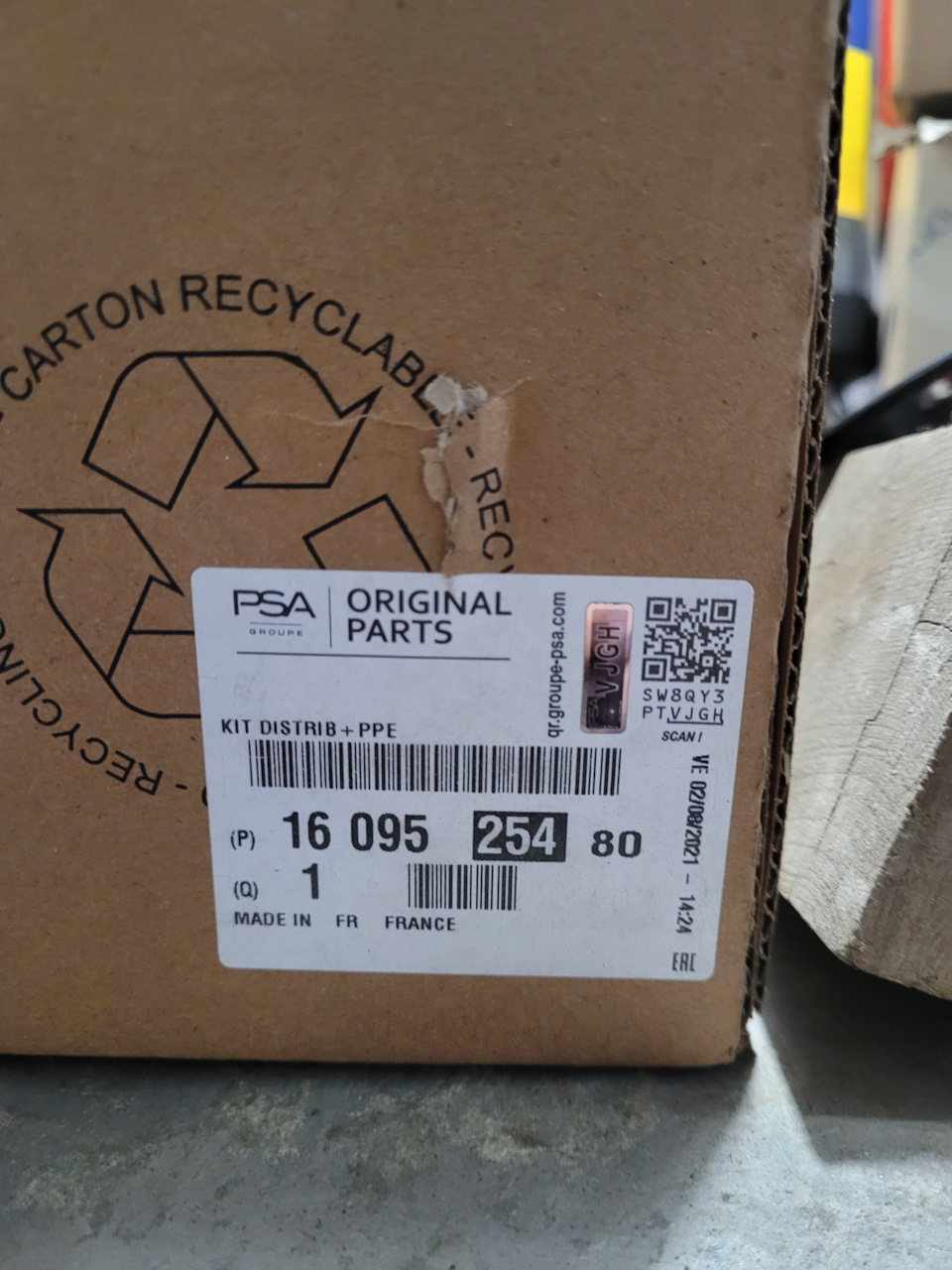 1609525480 Комплект ГРМ + водяной насос DW10 Peugeot Citroen | Запчасти ...