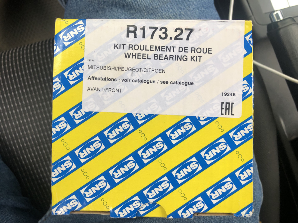 Замена ступичного подшипника — Mitsubishi Lancer Sportback, 1,8 л, 2008 ...