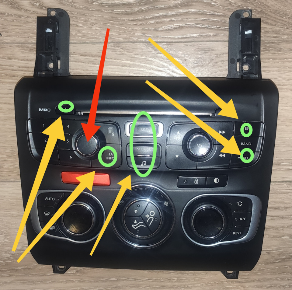 Управление магнитолой RCC и NAC с панели RD5 — Citroen C4 L, 1,6 л ...