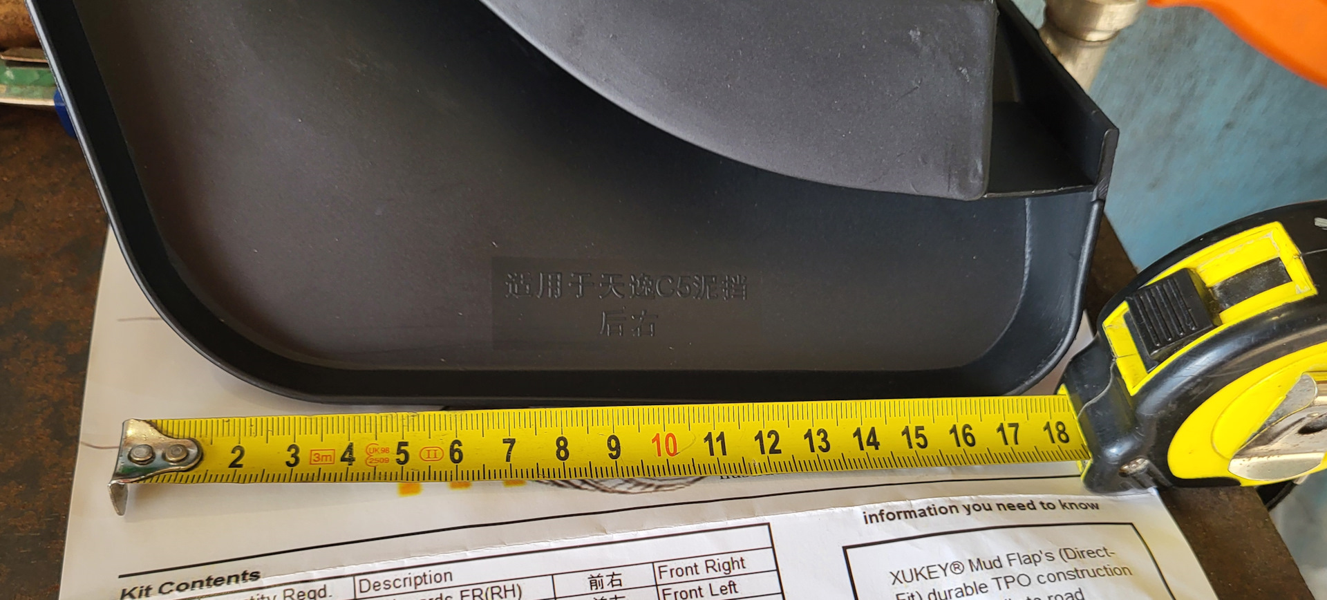 Брызговики Citroen C5 Aircross из Китая — Citroen C5 Aircross, 1,5 л ...