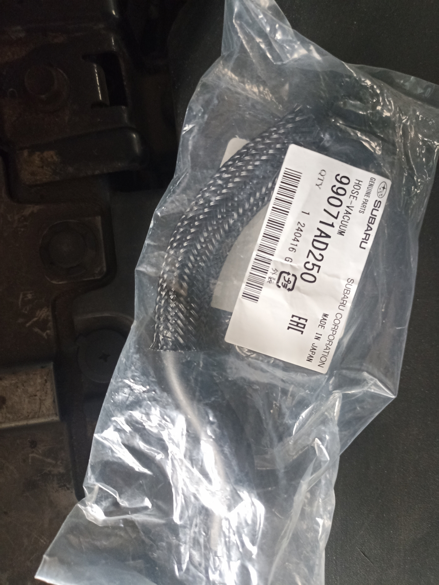 Патрубок/трубка вентиляции картерных газов замена — Subaru Forester (SH ...