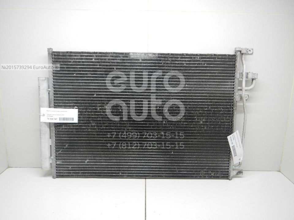 20759646 Радиатор кондиционера, 96436393, 4803973 Каптива 2,4-3,2л ...