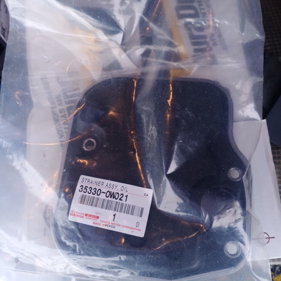 Замена дикстрона в АКПП с фильтром — Toyota Probox, 1,5 л, 2011 года ...