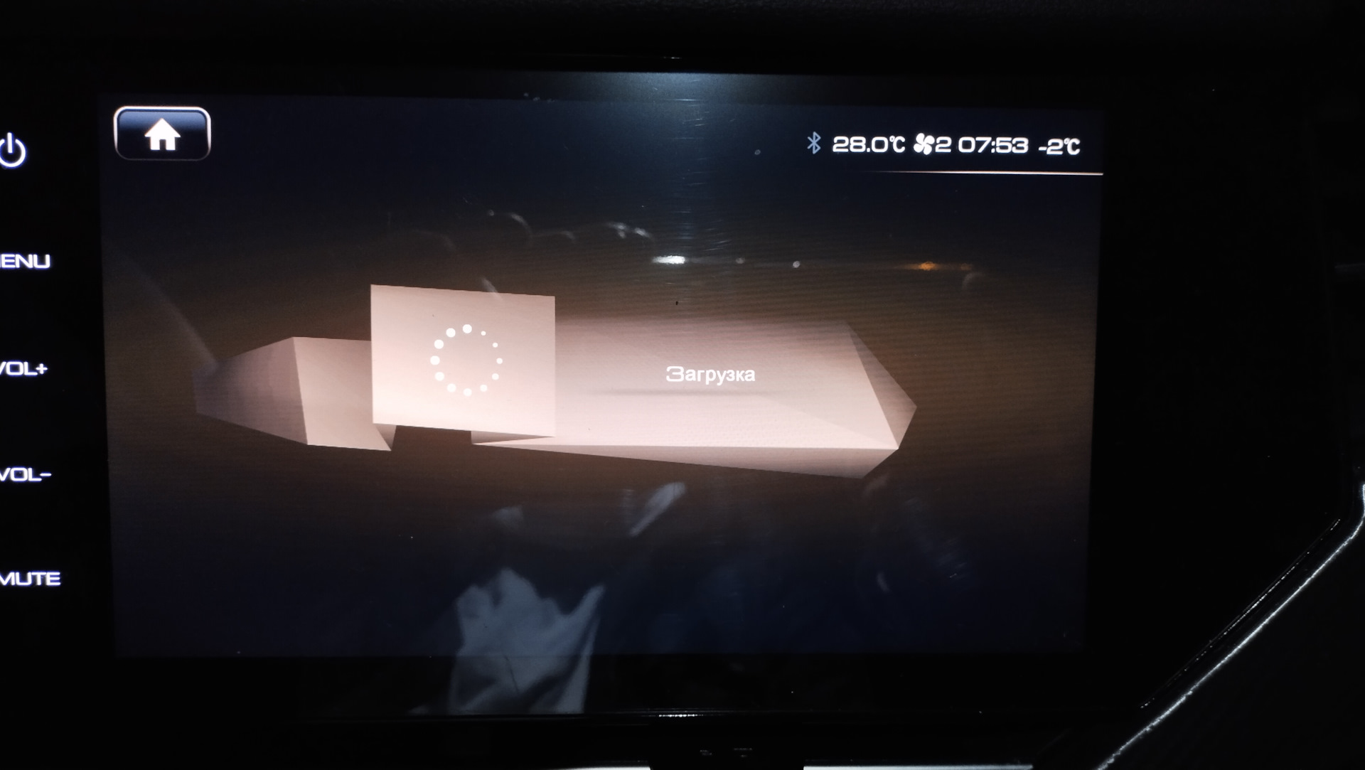 64 ГБ — Haval F7x, 2 л, 2021 года | наблюдение | DRIVE2