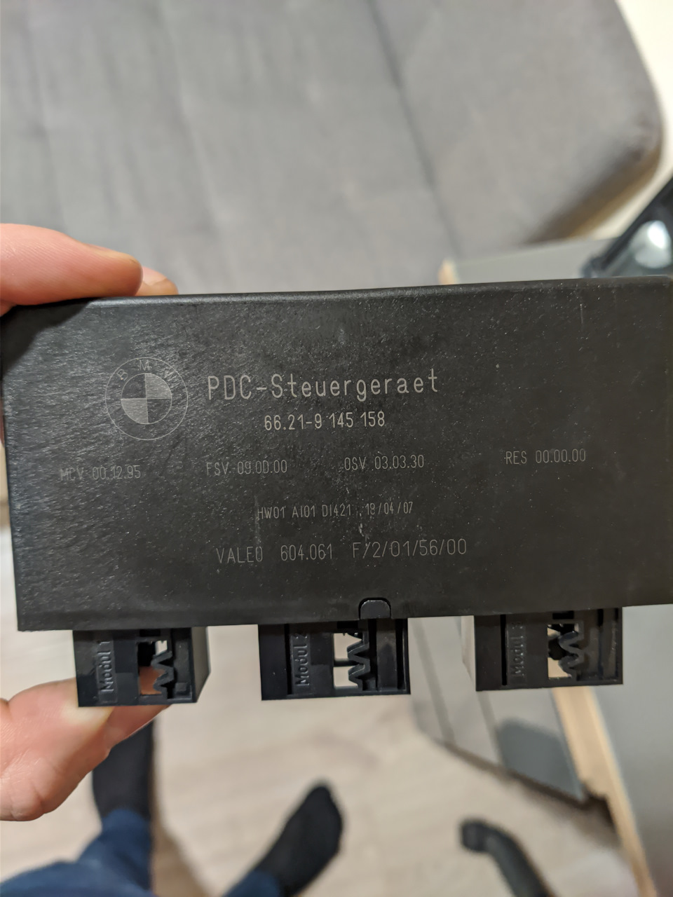 66219145158 Блок управления PDC 9145158 BMW E65 2007 BMW | Запчасти на ...
