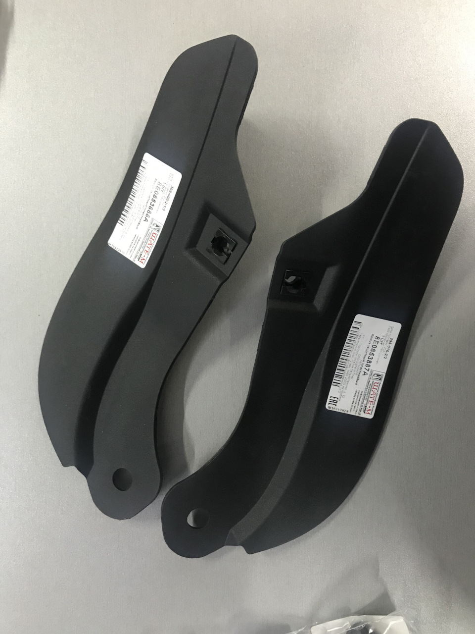 8E0853887A Брызговик передний левый / AUDI A4 01~08 VAG | Запчасти на ...