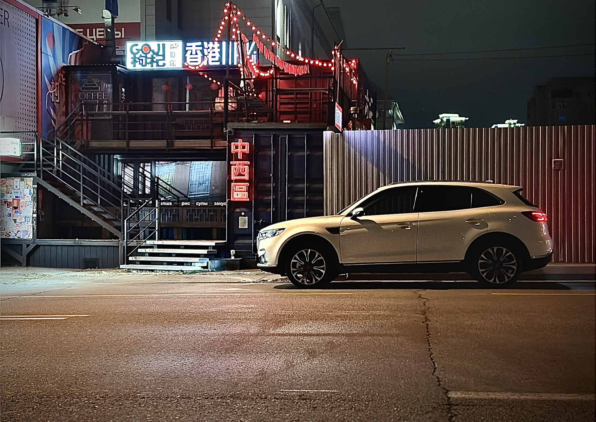 10. Фото_1 📸 — Hongqi HS5, 2 л, 2021 года | фотография | DRIVE2