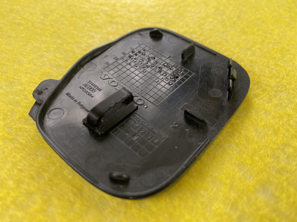 31449345 Bumper Impact Absorber (Front) Volvo | Запчасти на DRIVE2