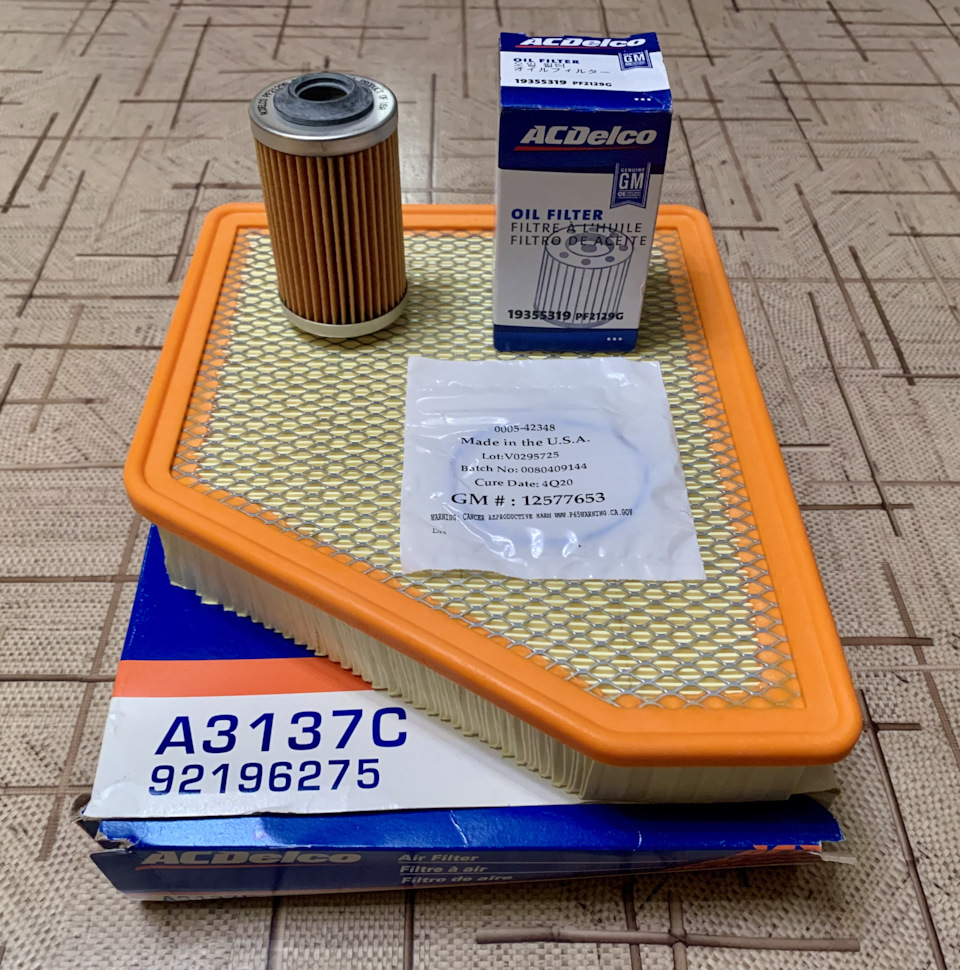 92196275 Фильтр воздушный / Chevrolet Camaro 09~ GM | Запчасти на DRIVE2