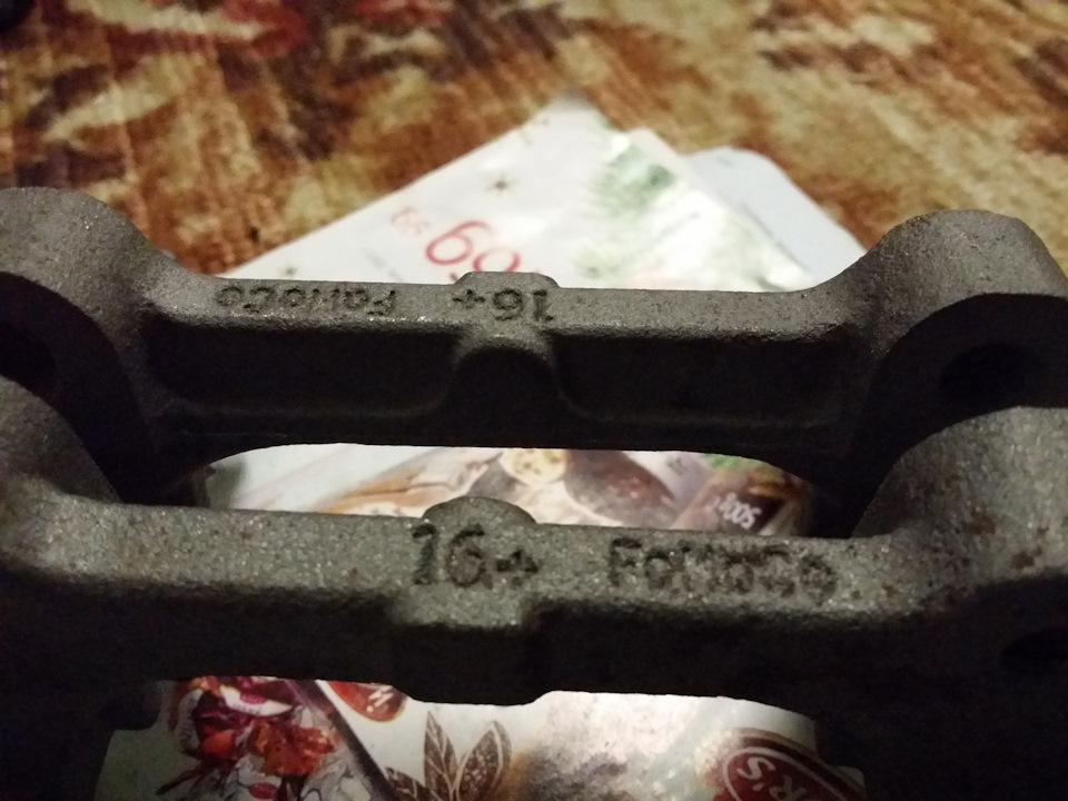 Тормоза Brembo Focus mk3 RS — Ford Focus ST III, 2 л, 2012 года ...