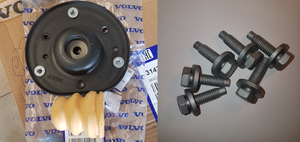 31340308 ОТБОЙНИК ПЕРЕДНЕГО АМОРТИЗАТОРА. Volvo | Запчасти на DRIVE2