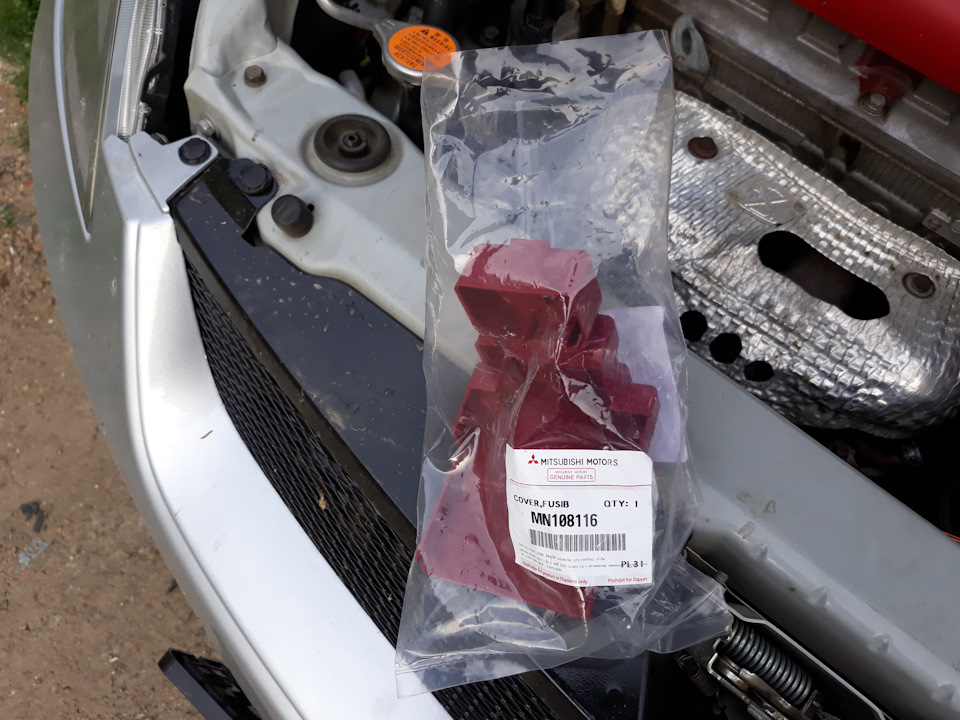 MN108116 Крышка блока предохранителей Mitsubishi | Запчасти на DRIVE2