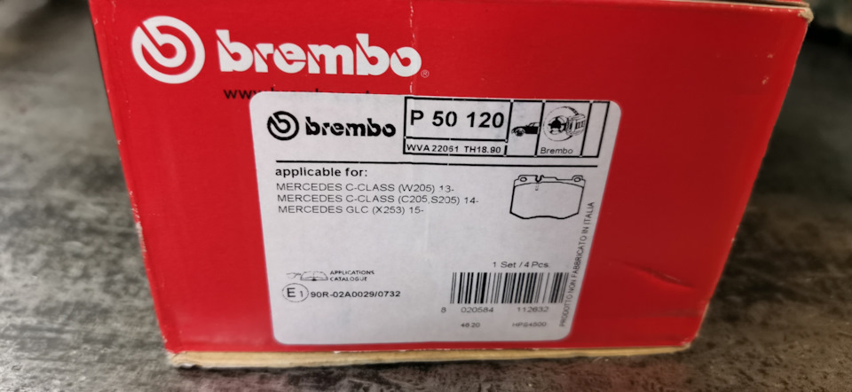 Замена передних тормозных колодок — Mercedes-Benz E-Class (W213), 2 л ...