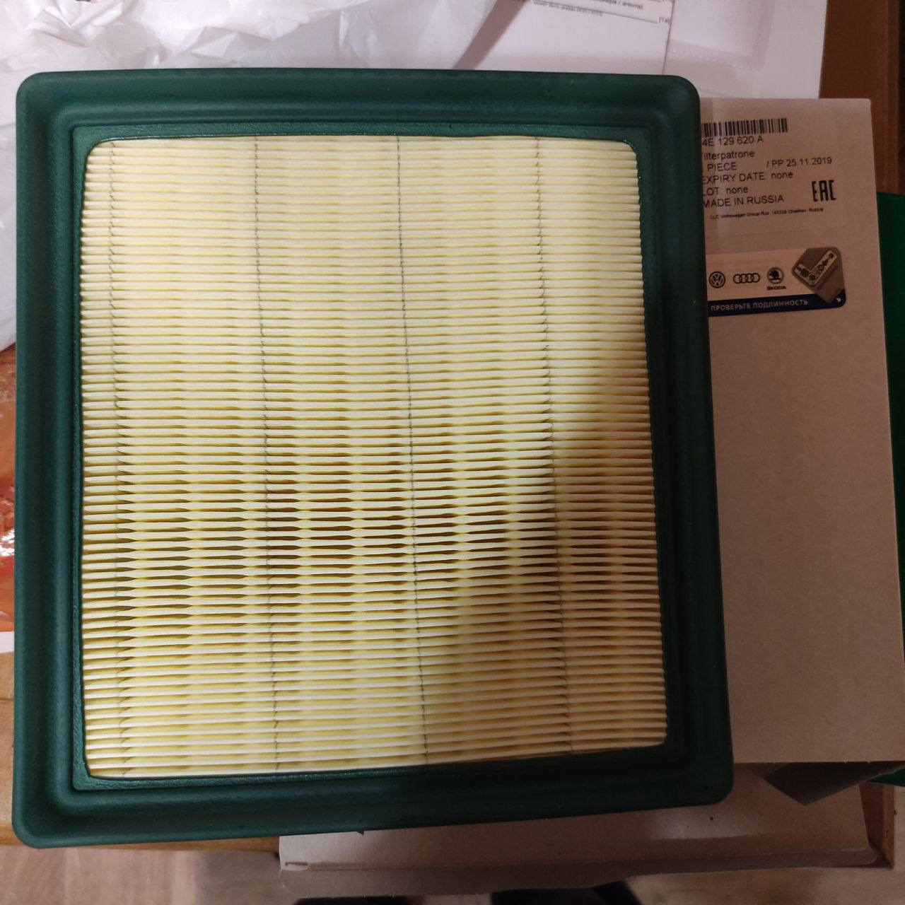 04E129620A Осторожно подделка! Сравнение с оригиналом — Skoda Rapid (2G ...