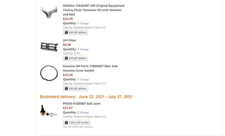 15860607 Прокладка крышки редуктора заднего моста / Chevrolet Tahoe ...