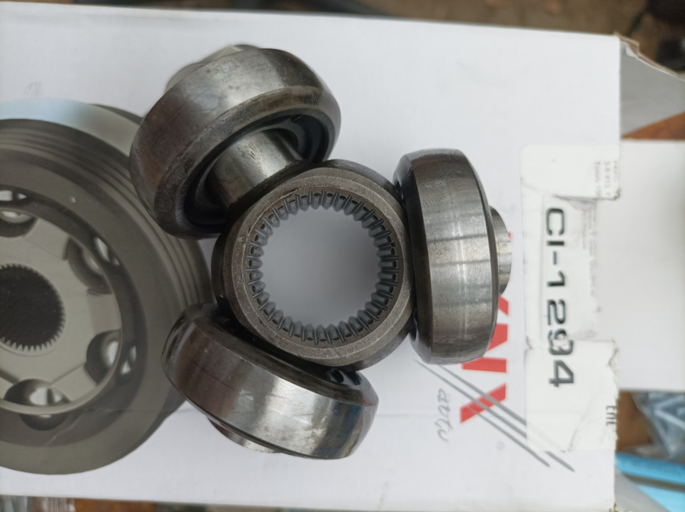 CL1294 Комплект сцепления (Ø 225 mm) LYNXauto | Запчасти на DRIVE2