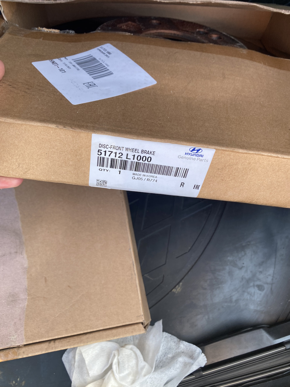 51712L1000 Диск тормозной передний вентилируемый KIA HYUNDAI | Запчасти ...