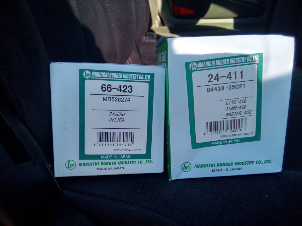 Пыльники ШРУС от японцев на Rexton XDI parttime. — SsangYong Rexton (2G ...