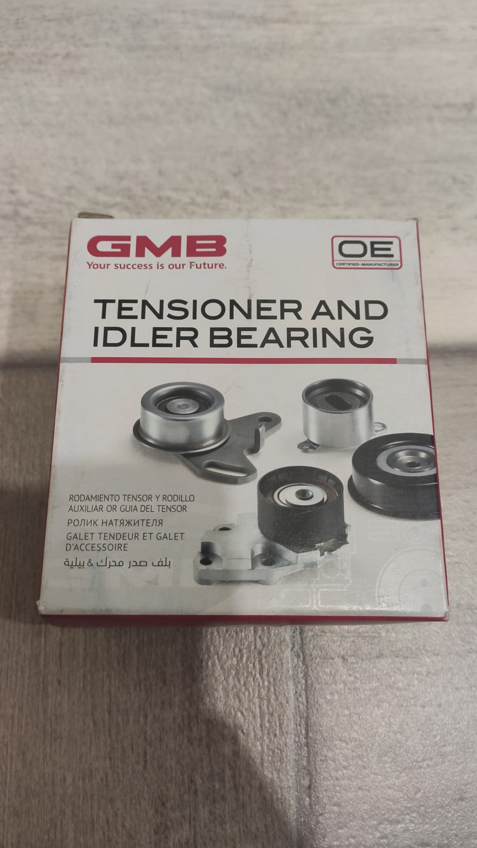 GT10170 РОЛИК РЕМНЯ ГРМ DOHC GMB | Запчасти на DRIVE2