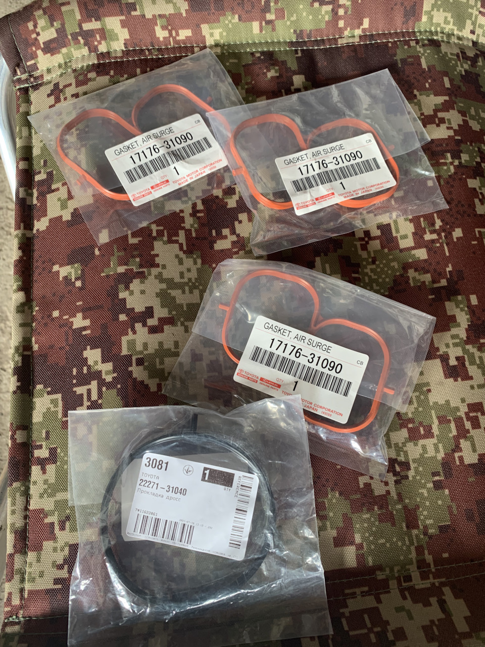 2227131040 Прокладка дроссельной заслонки TOYOTA LEXUS | Запчасти на DRIVE2