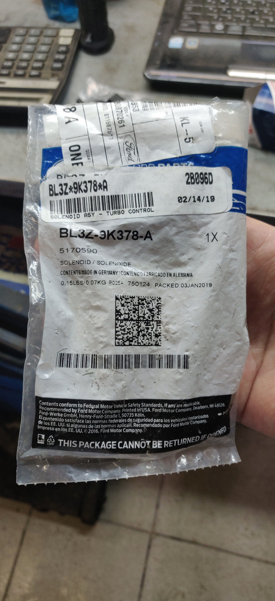 BL3Z9K378A SOLENOID ASY — TURBO Ford | Запчасти на DRIVE2