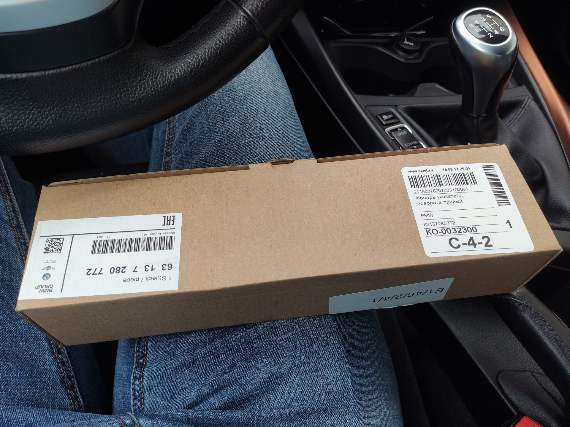 Меняем повторитель поворотника — BMW 1 series (F20), 1,6 л, 2012 года ...