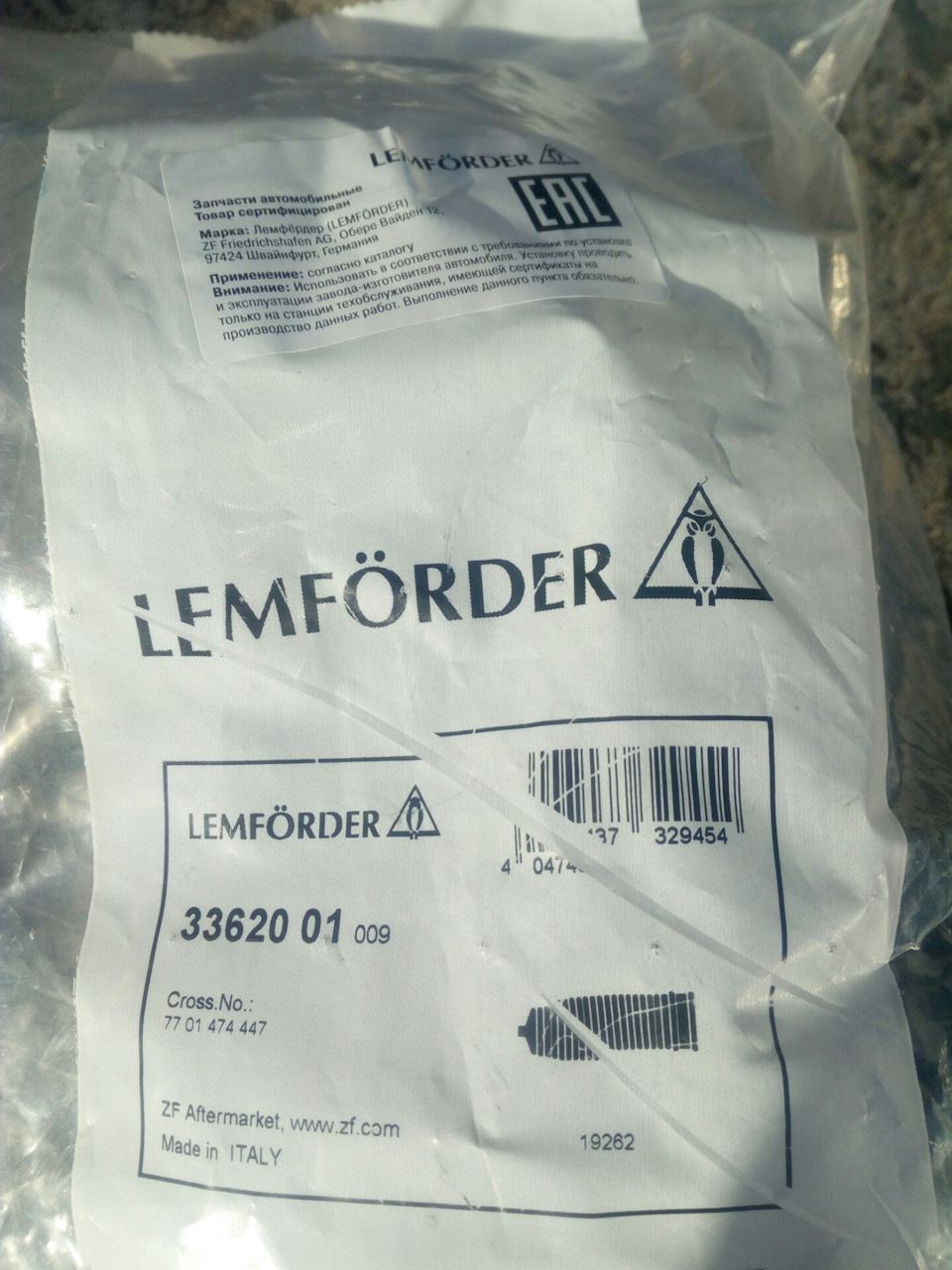 7701474447 Пыльник рул тяги (рез) RENAULT | Запчасти на DRIVE2