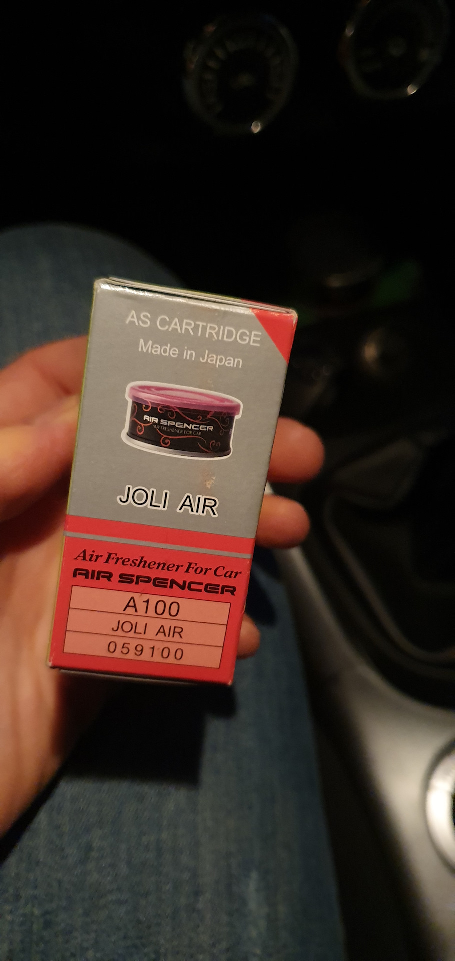 Похолодало в салоне+ по мелочи! — Mitsubishi Outlander XL, 2,4 л, 2012 ...