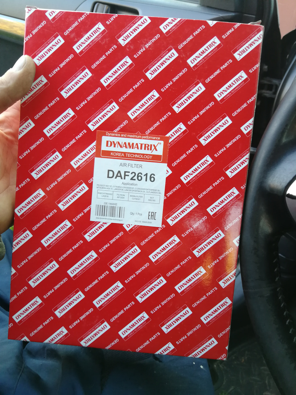 Dynamatrix DAF2616. Я приятно удивлён! — Mitsubishi Lancer X, 2,4 л ...