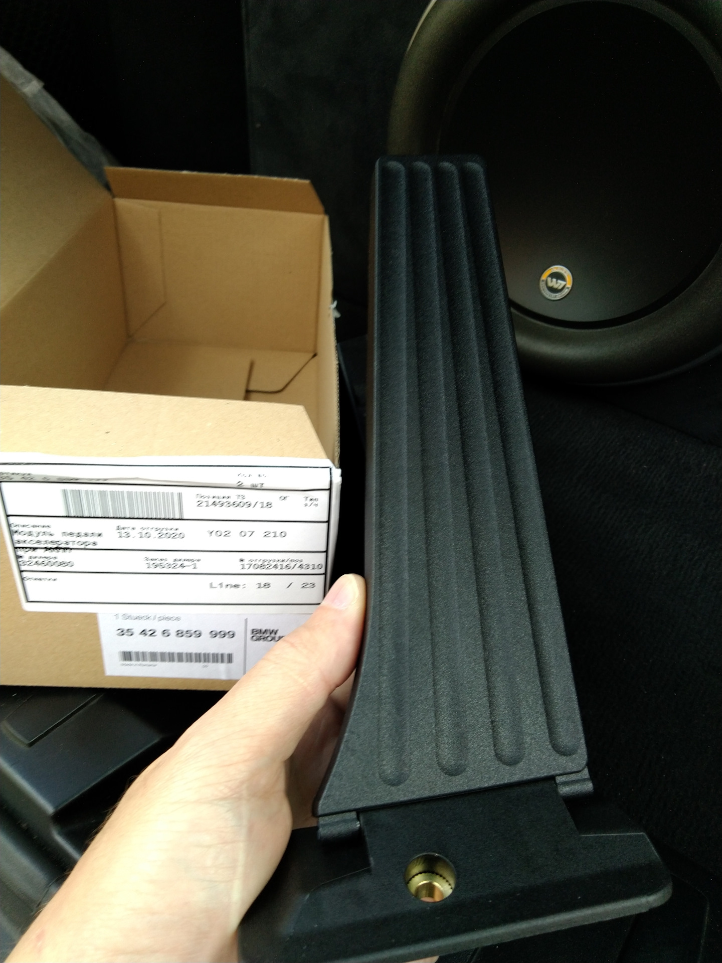 Педаль акселератора эти заветные 9999 — BMW X3 (E83), 3 л, 2007 года ...