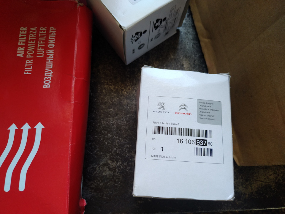1610693780 Фильтр масляный Peugeot Citroen | Запчасти на DRIVE2