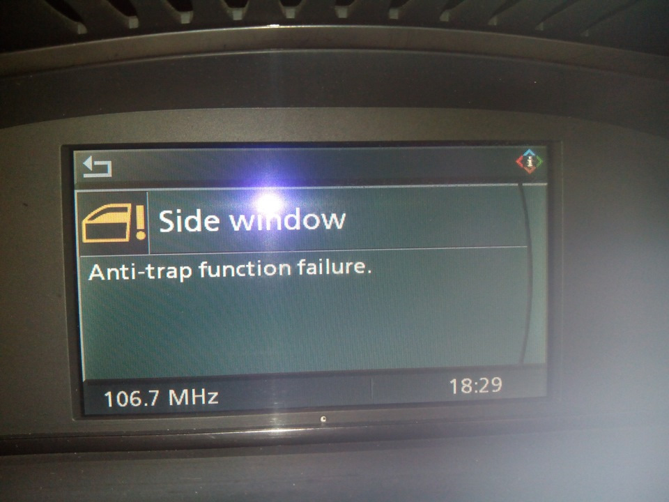 POWER WINDOW! — BMW 5 series (E60), 3 л, 2008 года | другое | DRIVE2