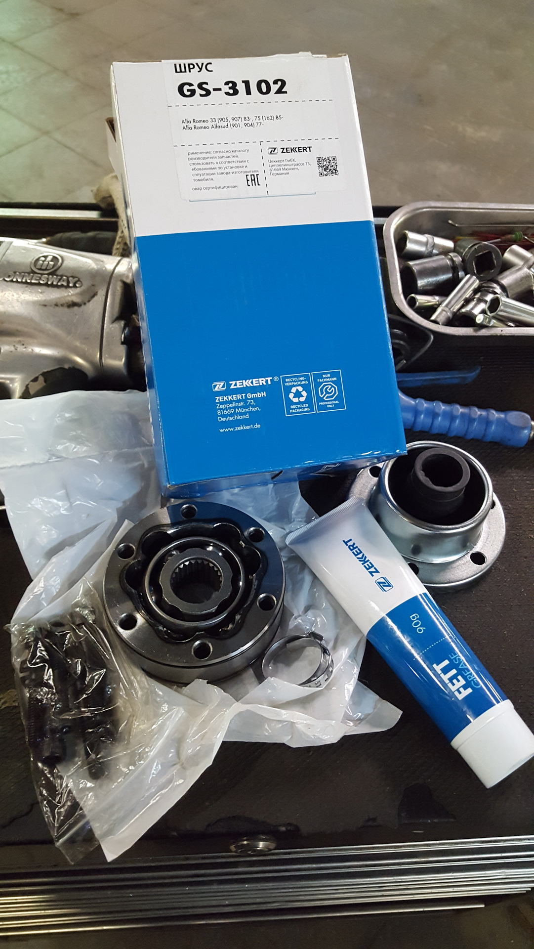 Пипец да турбине 😱🤪😂 — KIA Optima (3G), 2 л, 2013 года | поломка | DRIVE2