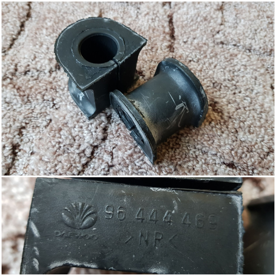 96444469 Втулка стабилизатора GM | Запчасти на DRIVE2