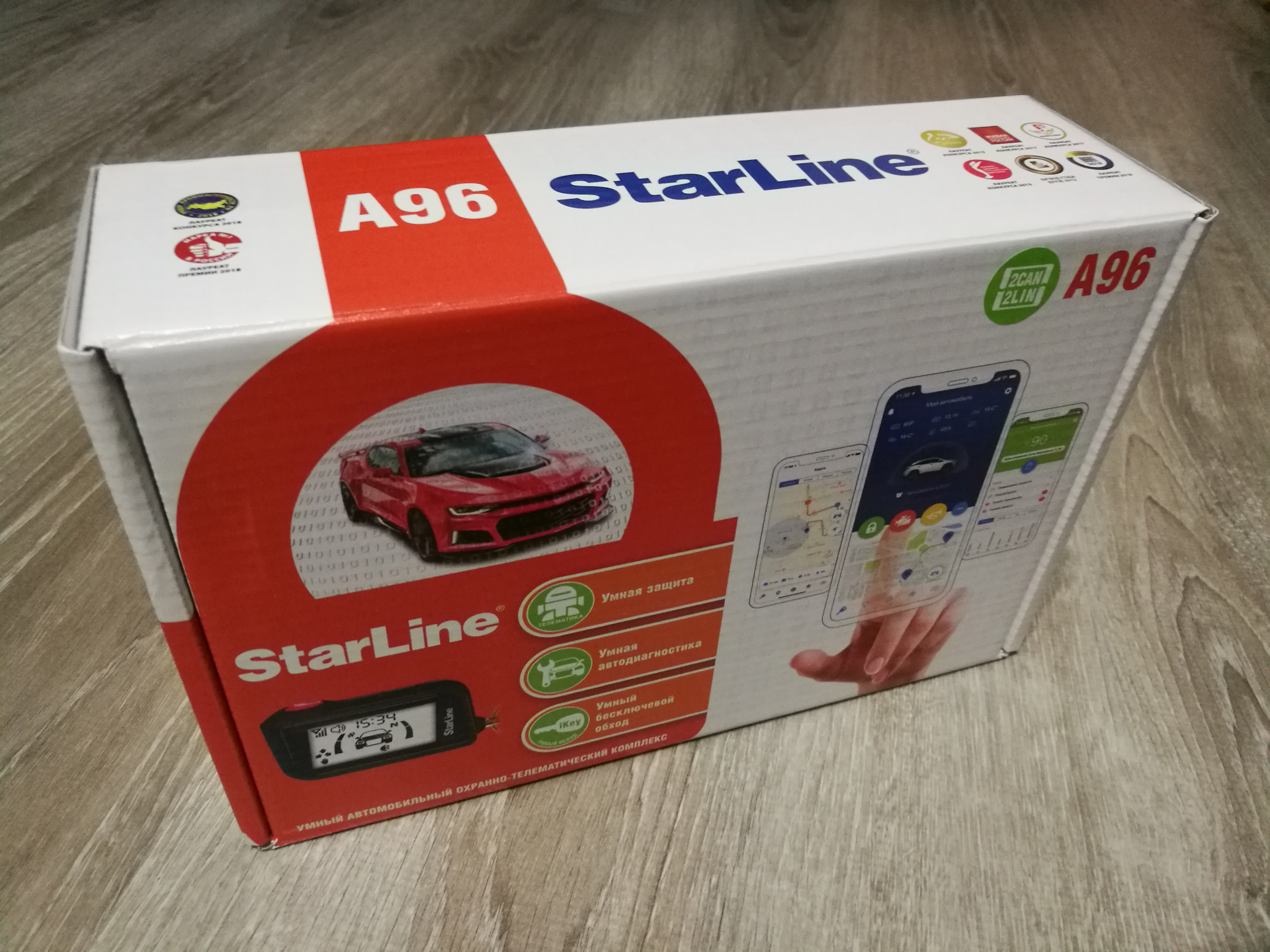 Starline A96 — Volkswagen Golf Mk6, 1,6 л, 2012 года | электроника | DRIVE2