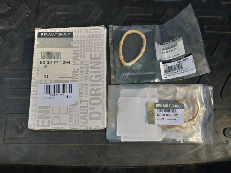 8200052312 Прокладка рессивера RENAULT | Запчасти на DRIVE2